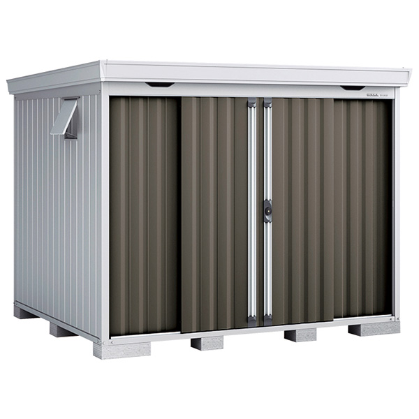 イナバ物置 フォルタ FS-2622S 一般型 スタンダード エボニーブラウン[製品5年保証]の激安販売 | 中・大型物置の通販なら環境生活
