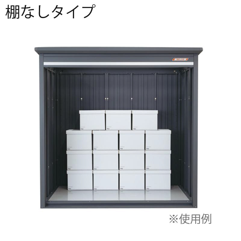 【転倒防止工事費無料キャンペーン中！】【オプションプレゼント中！】 タクボ物置 物置 屋外 ベロス BELOS B-1710N 一般型 標準屋根 棚なしタイプ 大型 収納 おしゃれ [製品8年 ...